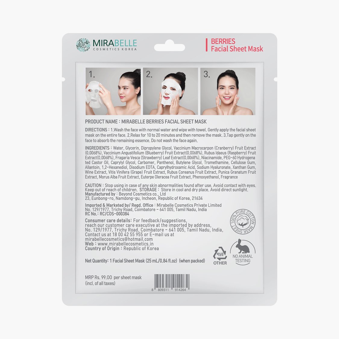 Buy MIRABELLE KOREA Berries Facial Sheet Mask - 25ml from Mirabelle at ...