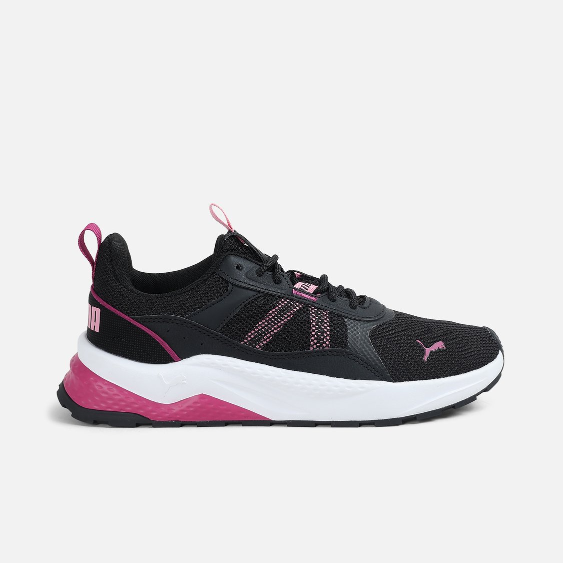 Buy PUMA Anzarun 2.0 Shoes from PUMA at just INR 6999.0